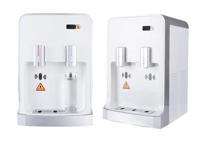 China Bottled Drinking Water Cooler Dispenser No Contact Touchless Instant Cup Sensing for sale