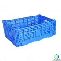 China 50L Plastic Storage Shoe Box , Folding Plastic Crates Heavy Duty For Moving Organizer Crate for sale