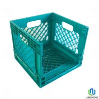 China 16 Quart Collapsible Milk Crate Stackable Foldable Plastic Crates For Vinyl Record And  Milk for sale