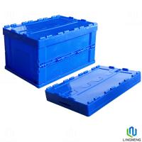 China Durable 54L Blue Plastic Foldable Container Collapsible Storage Box Without Lid for sale