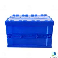 China Durable 54L Blue Plastic Foldable Container Collapsible Storage Box Without Lid for sale