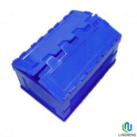 China Durable 54L Blue Plastic Foldable Container Collapsible Storage Box Without Lid for sale