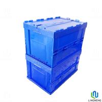China 62L Folding Plastic Storage Crate , Plastic Collapsible Storage Boxes With Lids for sale