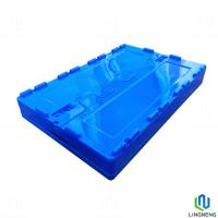China 70L Plastic Folding Crate Box Collapsible Storage Box Organizer With PP Lids for sale