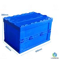 China 70L Plastic Folding Crate Box Collapsible Storage Box Organizer With PP Lids for sale