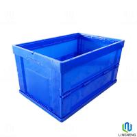China 70 Liter Blue Plastic Foldable Container Collapsible Storage Box Without Lid for sale