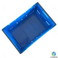 China 60L 30kgs Supermarket Plastic Fruit And Vegetable Crates With Handles for sale