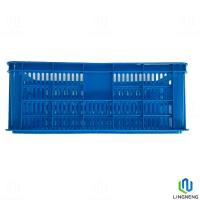 China Durable Agricultural Plastic Fruit And Vegetable Crates Customized Logo for sale