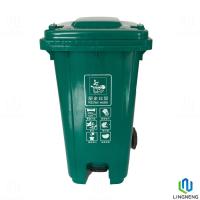 China Waterproof Mobile Garbage Bin 240L Waste Bins Quadrangle Free Sample for sale