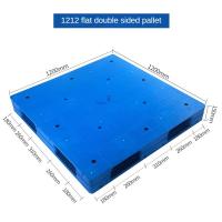 China Flat Double-sided Plastic Forklift Truck Pallet Warehouse Heavy Card Pallet Chemical Special Pad Plastic Tray for sale