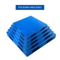 China Flat Double-sided Plastic Forklift Truck Pallet Warehouse Heavy Card Pallet Chemical Special Pad Plastic Tray for sale
