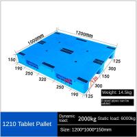 China Flat 3 Runners Plastic Pallet Warehouse Shelf Stereo Forklift Truck Card Plate for sale