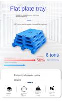 China 3 Runners Flat  Plastic Pallet Warehouse Plastic Plate Pallet Forklift Truck Card Plate Warehouse Shelf Stereo for sale