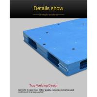 China Corrosion Resistant Heavy Duty Double Sided Plastic HDPE Pallet For Transporting Chemical Materials for sale
