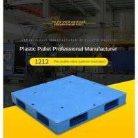 China Corrosion Resistant Heavy Duty Double Sided Plastic HDPE Pallet For Transporting Chemical Materials for sale