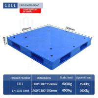 China 1300x1100x150mm Plastic Pallets With Incoterms FOB Xiamen CIF Workable for sale