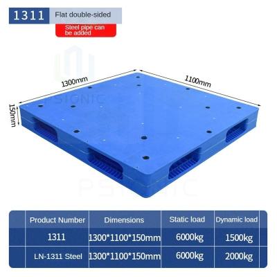 China 1300x1100x150mm Plastic Pallets With Incoterms FOB Xiamen CIF Workable for sale