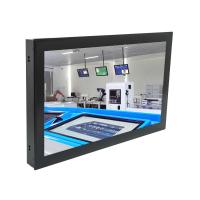 China Front IP65 Waterproof Embedded Touch Panel PC Industrial LCD Screen for sale