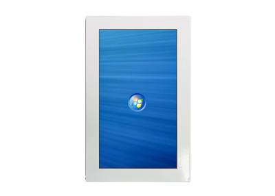 China Daylight Readable LCD Monitor Outdoor LCD Display With Full Viewing Angle for sale