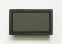 China 1000cd/M² Brightness High Brightness Lcd Display Aluminum Alloy Material for sale