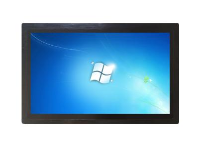 China Multi Languages Waterproof LCD Monitor 5 Wire Resistive Touch 3H Surface Hardness for sale