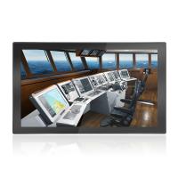 China Full IP67 Waterproof Aluminium Alloy Housing Projected Capacitive Touch Monitor 1000 Nits for sale