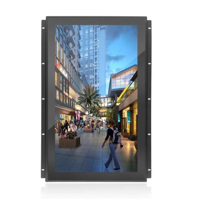 China Sunlight Readable Embedded Touch Panel PC 1000 Nits With Intel J4125 CPU for sale