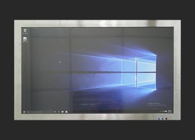 China 1000 Nits 24 Inch Stainless Steel Panel PC IP65 256G SSD Hard Drive Capacity for sale
