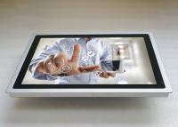China Silver Color Capacitive Touch Screen Monitor 19 Inch With HDMI / VGA Port for sale