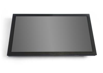 China 1200nits 27in Optical Bonding LCD Screen Anti Glare IP67 for sale