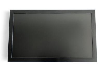 China HDMI IP67 1200nits 24in Optical Bonding LCD Panel for sale