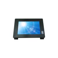 China Rugged Resistive Touch Monitor 8
