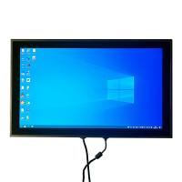 China 21.5 Inch LCD Stainless Steel Monitor 1000 Nits IP67 Enclosure Rugged Monitor for sale