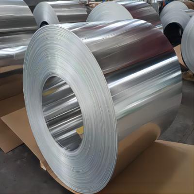 China ASTM B209 1050 Mill Finish Aluminium Coil 0.2mm Thickness for Industrial Use for sale