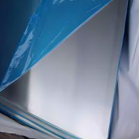 China Smooth Surface 7075 T6 Aluminum Plate Sheet For Boat 2000mm for sale