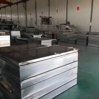 China JIS 5052 Aluminum Sheet Metal for Industrial Robots 1250mm Width for sale