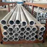 China ASTM Chemical Grade 7005 Aluminium Seamless Pipe 150mm OD 1-80mm Wall for Industry for sale