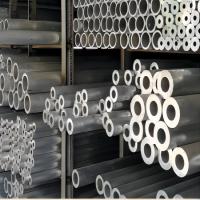 China ASTM 1100 5mm Seamless Extruded Aluminium Pipe Tube Polished Surface Industrial Grade for sale