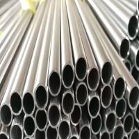 China ASTM 1100 5mm Seamless Extruded Aluminium Pipe Tube Polished Surface Industrial Grade for sale