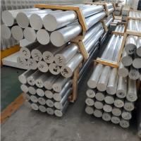China ASTM B221M 6036 Anodized Aluminum Round Rod 1000mm for Locomotive Parts for sale