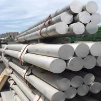 China 1035 Anodizing Surface Round Aluminium Rod 4000mm AMS-4027 BS1470 EN485 for sale