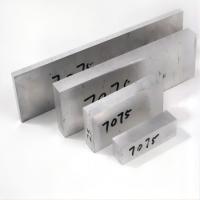China 7075 T6 Aluminum Square Bar Cold Finished 5m Mill Finish Industrial Grade for sale