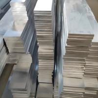 China Hot Rolled 6165 Aluminium Flat Bar 4m Sand Blast Finish for Industrial Use for sale