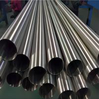 China Smooth Surface 1060 Aluminium Pipe Hollow Pipe 10mm Thickness Multipurpose for sale