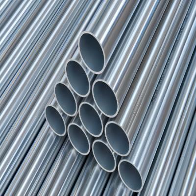 China 7005 Aluminium Alloy Pipe 0.3mm to 150mm Polished Round Aluminum Tube for sale