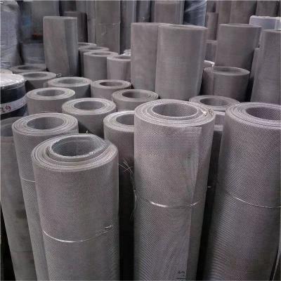 China Aluminum Mesh Panel 60 80 100 120x120 150 Mesh 0.5m to 3m Width for Windows for sale