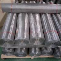 China Aluminum Mesh Panel 60 80 100 120x120 150 Mesh 0.5m to 3m Width for Windows for sale
