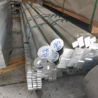 China High Strength 7075 Aluminum Alloy Round Bar 6m Length for Aerospace and Industrial Use for sale