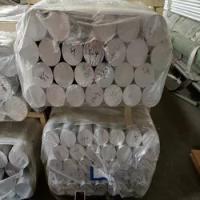 China High Strength 7075 Aluminum Alloy Round Bar 6m Length for Aerospace and Industrial Use for sale