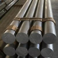 China Custom 6061 6063 6082 Aluminum Rod Mill Finish Polished Solid Round Bar 0.2mm-300mm for sale